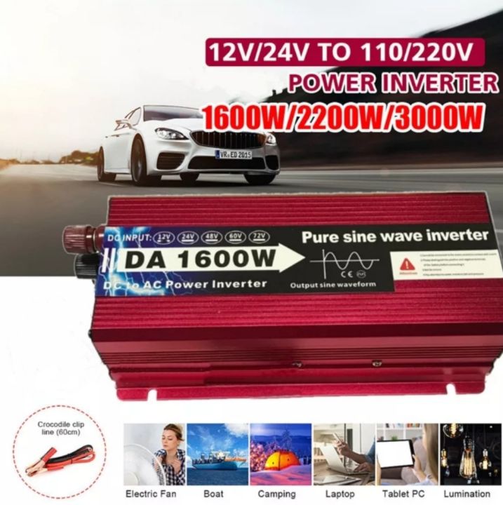 inverter 1600W 12v/24v อินเวอร์เตอร์เพียวซายเวฟ1600W เครื่องแปลงไฟ ...