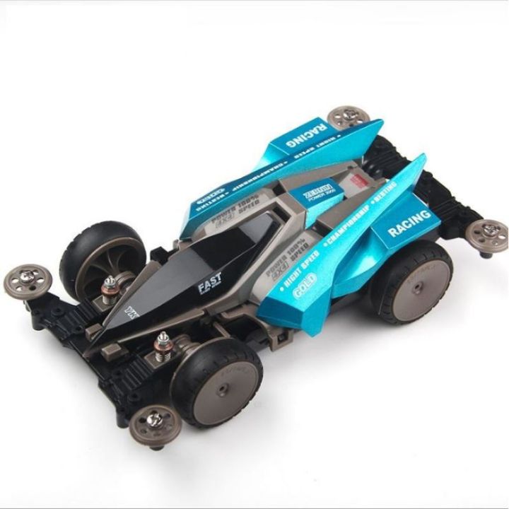 TAMIYA MINI 4WD MERK YIKA YANG KAI / TAMIYA YIKA SUSPENSI ( CHASSIS MA ...