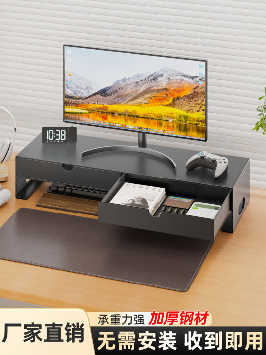 Desktop Computer Monitor Riser Stand Office Workstation Screen ...