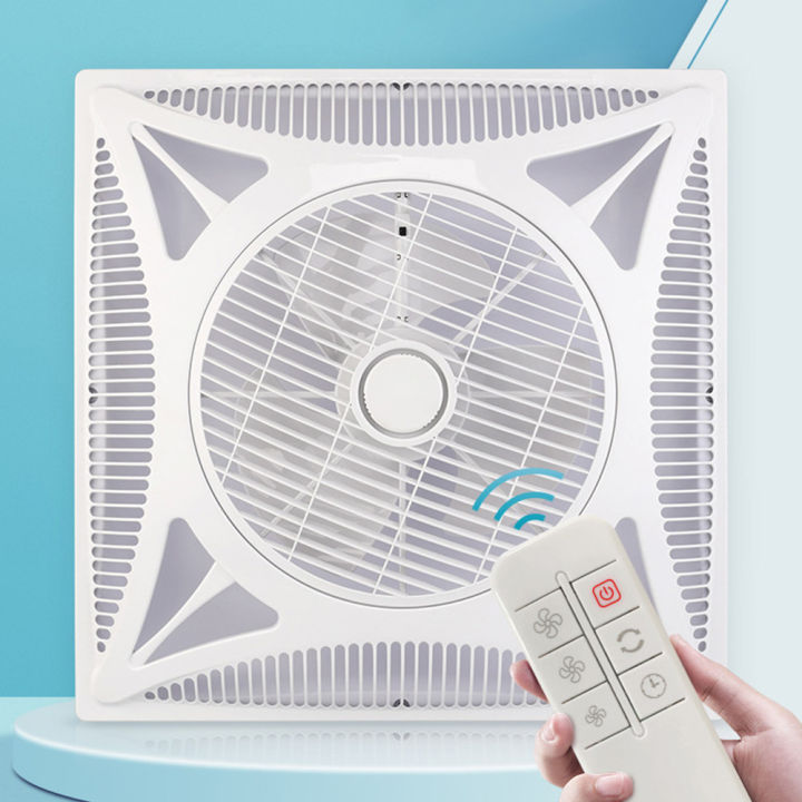 Embedded Ceiling Fans Electric Fan with Remote Control Air Circulation ...