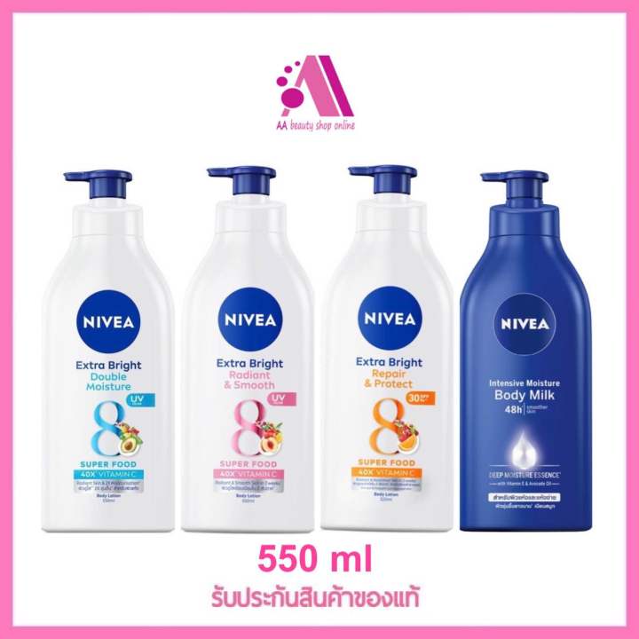 ส่งฟรี‼️ 600 525 มล. นีเวีย บอดี้ มิลค์ โลชั่น NIVEA BODY MILK ...