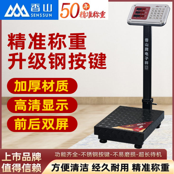 Xiangshan Brand Commercial Stainless Steel Electronic Scale Foldable ...