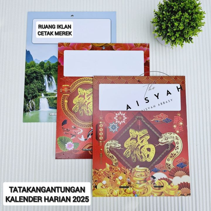 Tatakan papan kalender harian sobek 2025 gantungan kalender harian 2025 ...