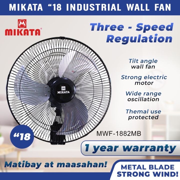 MIKATA 18"in INDUSTRIAL WALL FAN METAL FAN BLADE | Lazada PH