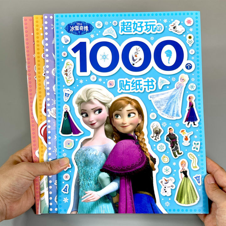 Frozen Princess Elsa Sticker Book 3-6 Years Old Little Girl Dressing up ...