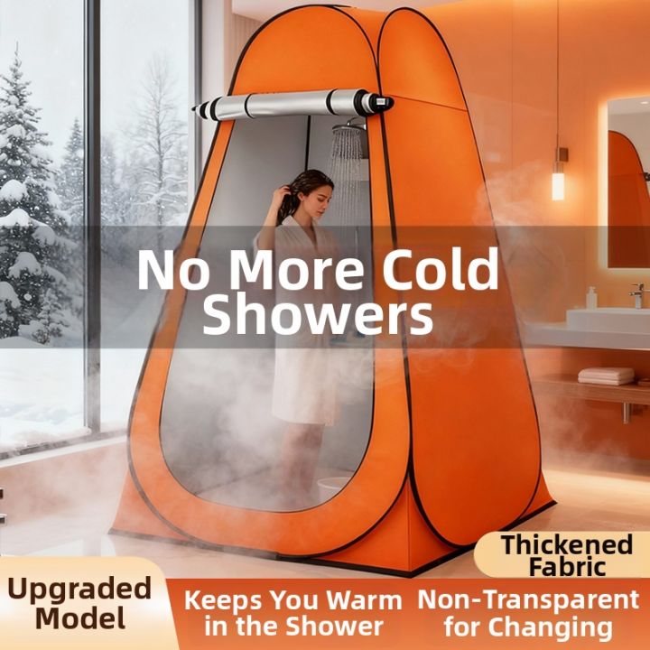 Warm Portable Shower Tent | Lazada PH