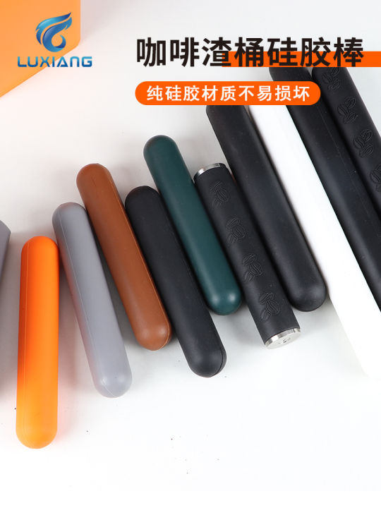 Commercial Vertical Coffee Dregs Bucket Rubber Rod Silicone Rod Latte ...