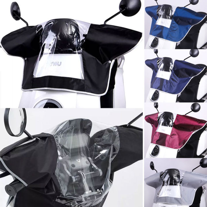 Electric Vehicle Front Rain Cover Dust Cover Transparent Instrument ...