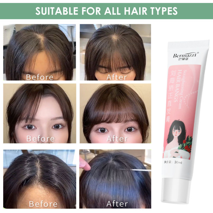 Hair Straightening Cream 2Pcs Keratin Protein Hair Correction Straight ...