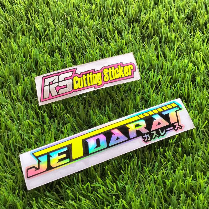 sticker jet darat sticker cutting | Lazada Indonesia