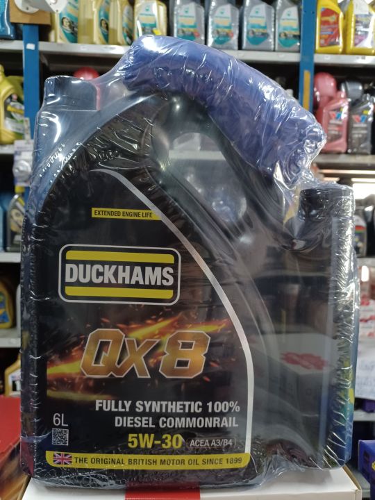 น้ำมันเครื่องดั๊กแฮมส์QX8 5W30,5W40ส้งเคราะห์100%6ลิตร+1ลิตร | Lazada.co.th