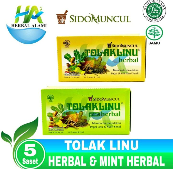 Tolak Linu Sidomuncul All Varian | Lazada Indonesia