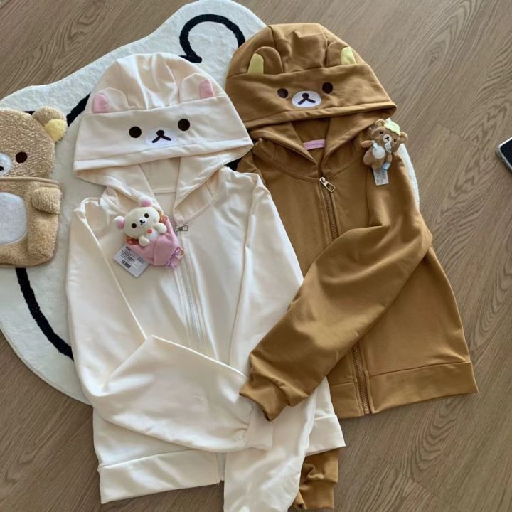 Cute Bear Ear Hoodie Jacket Thin Loose Fit Zipper Sweatshirt Outerwear ...