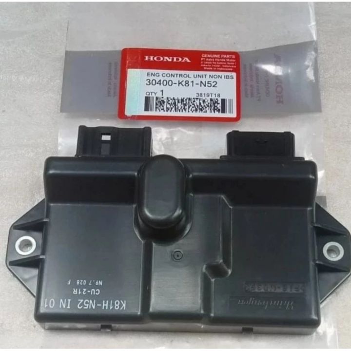 Ecu Ecm Unit Cdi Honda Beat Pop Esp, Scoopy Esp, Stater Halus, Kualitas ...
