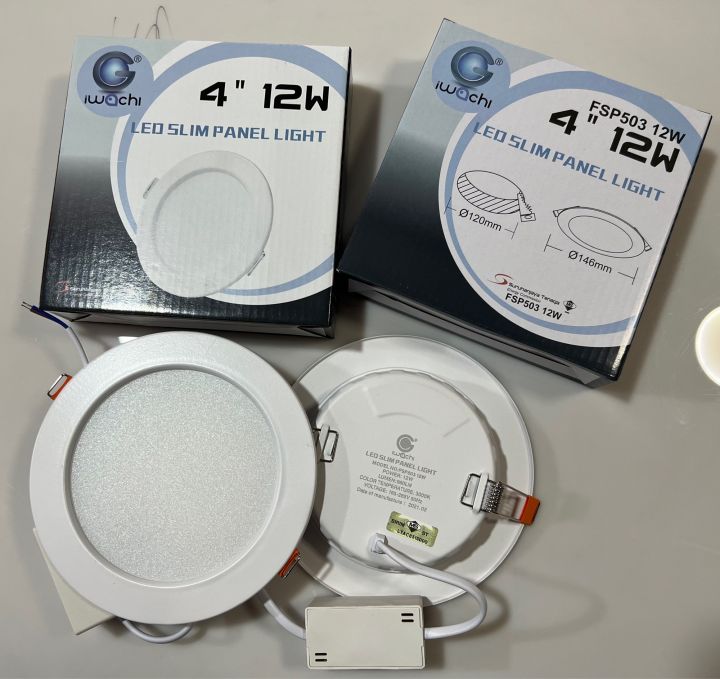 [SIRIM APPROVED] IWACHI 4" 12W ROUND LED PANEL LIGHT - DAYLIGHT (6500K ...