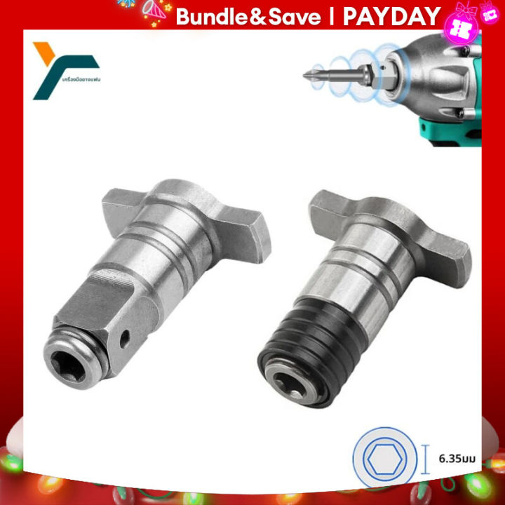 ประแจไฟฟ้าเพลาสี่เหลี่ยม 1/4 ''Brushless ประแจผลกระทบ Hex T-type Shaft ...
