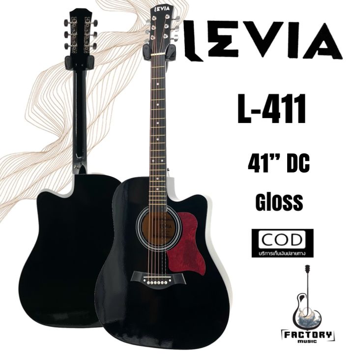 กีตาร์โปร่ง |กีตาร์โปร่งไฟฟ้า LC-5 เเบรนด์ LEVIA รุ่น L-411 ขนาด 41 ...