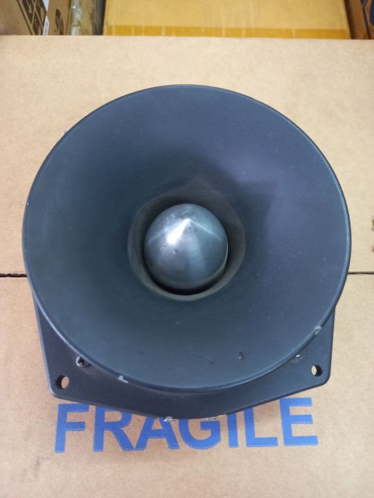 ดอกลำโพงเสียงแหลม MS M36 ขนาด 6นิ้ว | Lazada.co.th