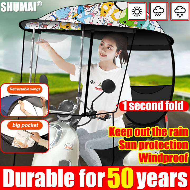 1 second fold SHUMAI canopy for motorcycle ebike canopy waterproof full ...