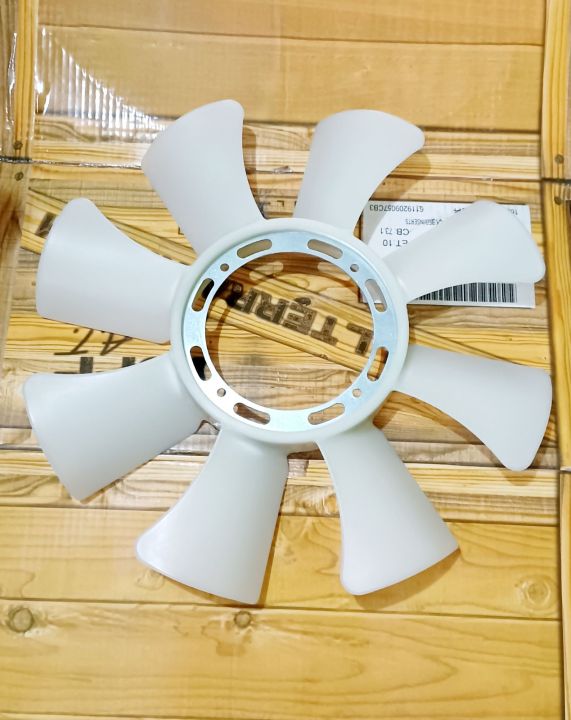 Mitsubishi L300/L200 Diesel 8 Leaves MD-050475 Radiator fan blade ...