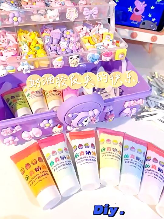 จัดส่งตลอด 24 ชม ของเล่นDIY ชุดทำพวงกุญแจ diy ชุดสติกเกอร์การ์ด Goo สติ๊กเกอร์ กาวครีม พวงกุญแจ ...