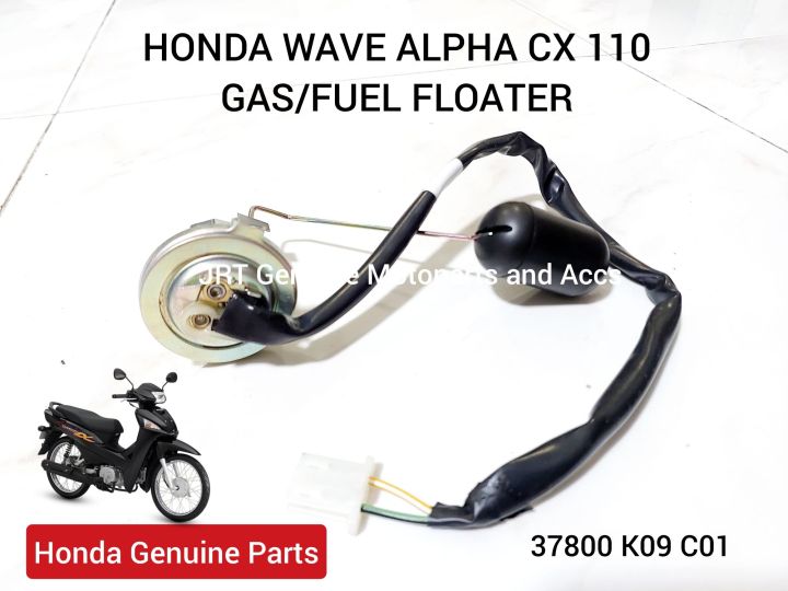 Honda Wave Alpha CX 110 Genuine Original Gas/Fuel Floater | Lazada PH