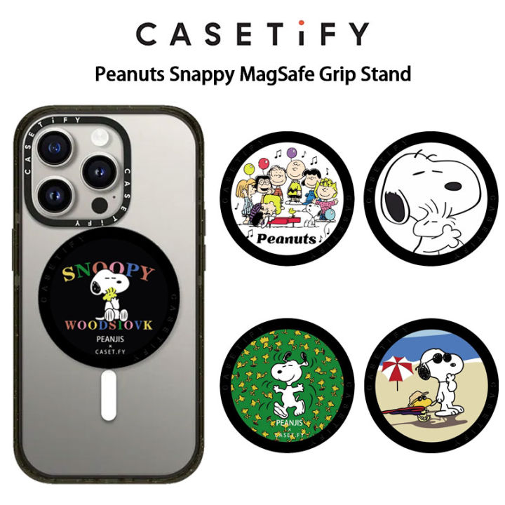 🔥 Original Peanuts x CASETiFY Snappy Grip Stand with Magsafe Sockets ...