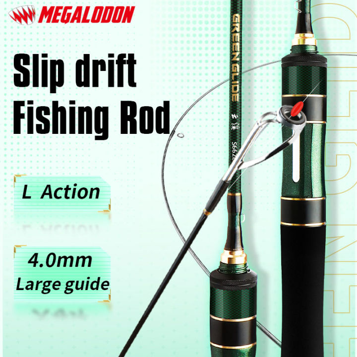 Megalodon Lure sliding rod with large guide ring, carbon road sub rod ...