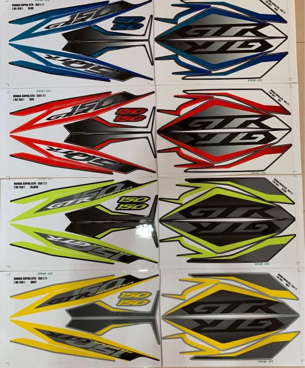 Honda rs150 body sticker supra gtr 150 (7) | Lazada