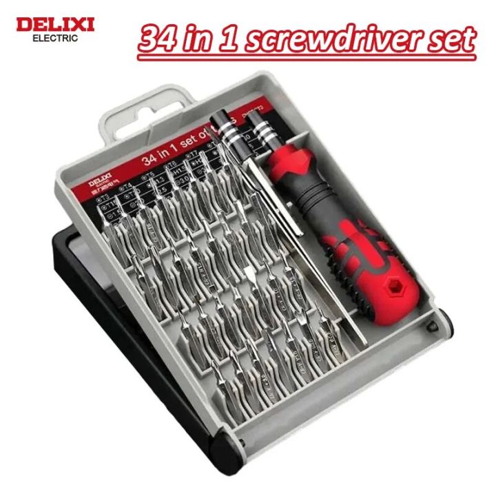 Delixi ชุดไขควงไฟฟ้า34-in-1, ของใช้ในครัวเรือนอเนกประสงค์โทรศัพท์มือถือคอมพิวเตอร์อุปกรณ์บำรุง ...