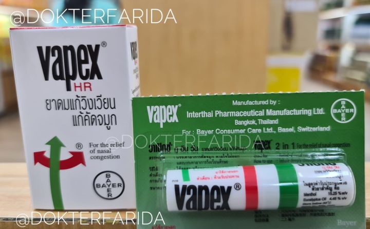 VAPEX Inhaler 2 in 1 | Minyak Angin - Original Thailand | Lazada Indonesia