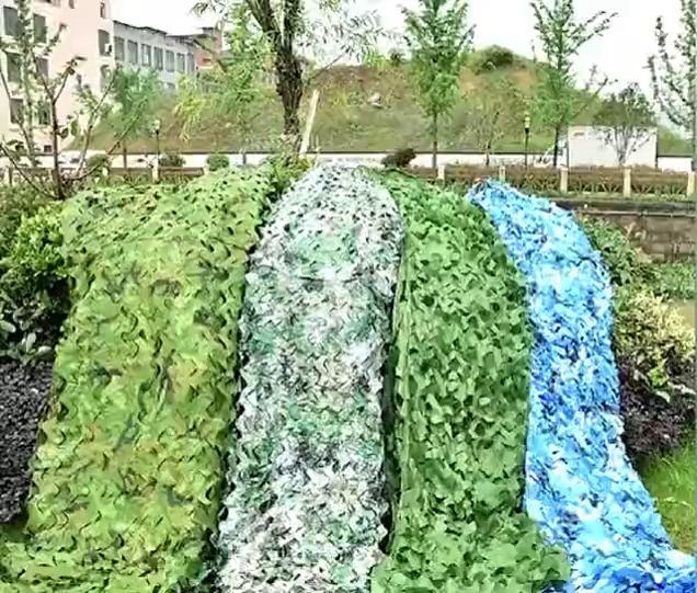 【Junjun】COD ตาข่ายพราง กองทัพ Camo ตาข่าย สุทธิที่ร่ม ที่พักพิงดวงอาทิตย์ ตาข่ายลายพรางทหารล่า ...