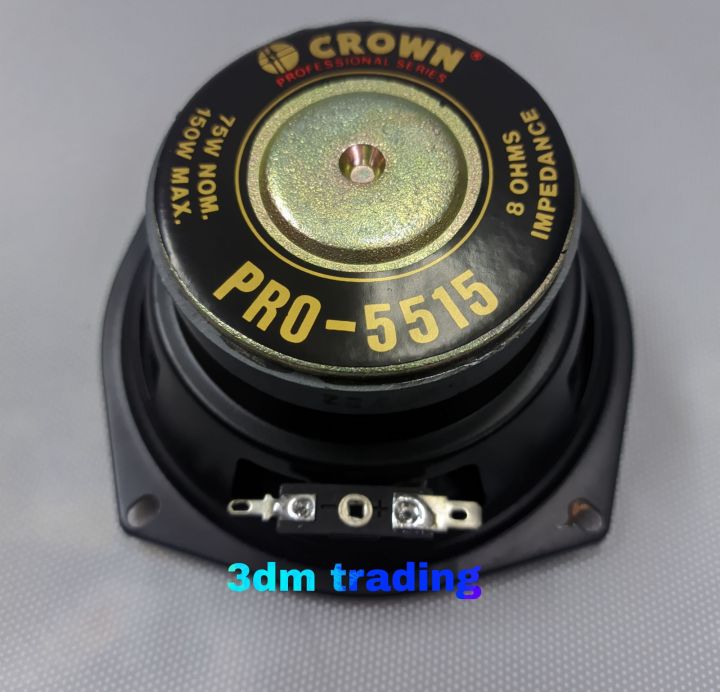 ORIGINAL CROWN PRO-5515 professional series 5.25" | Lazada PH