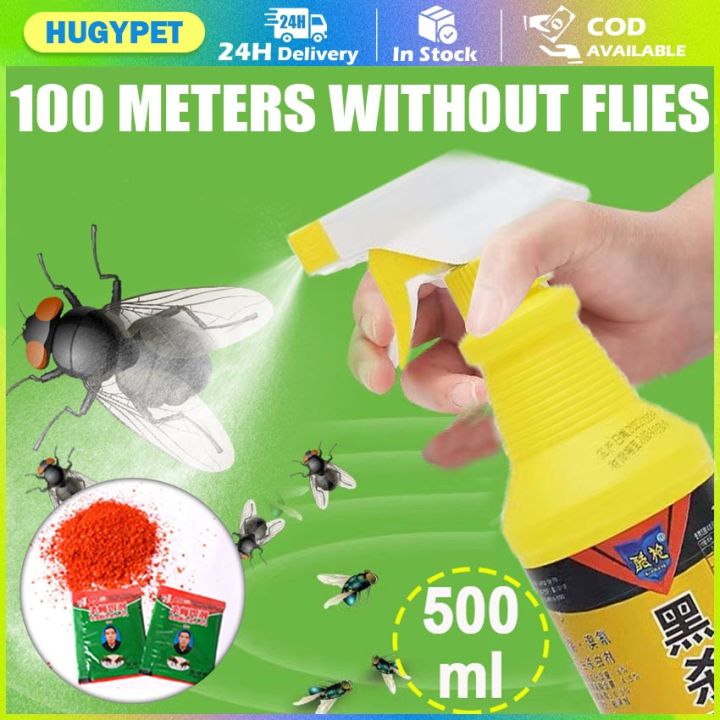 Fly Killer fly spray 500ml Effective Fly Killing Bait Fly Killer Bait ...