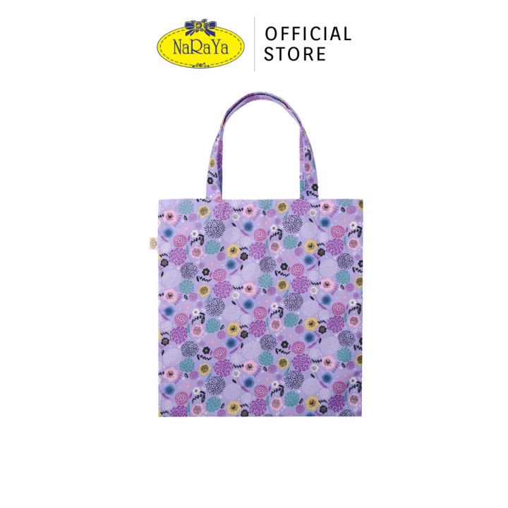 NaRaYa Shopping Bag กระเป๋าผ้าพับเก็บได้ NB-806N | Lazada.co.th