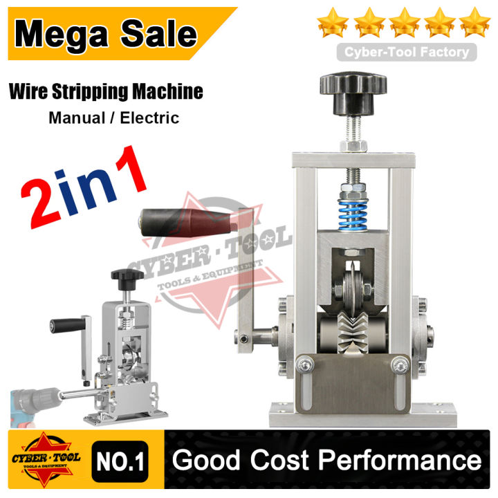 Automatic Wire stripper machine cable Stripper Manual Electric Wire ...