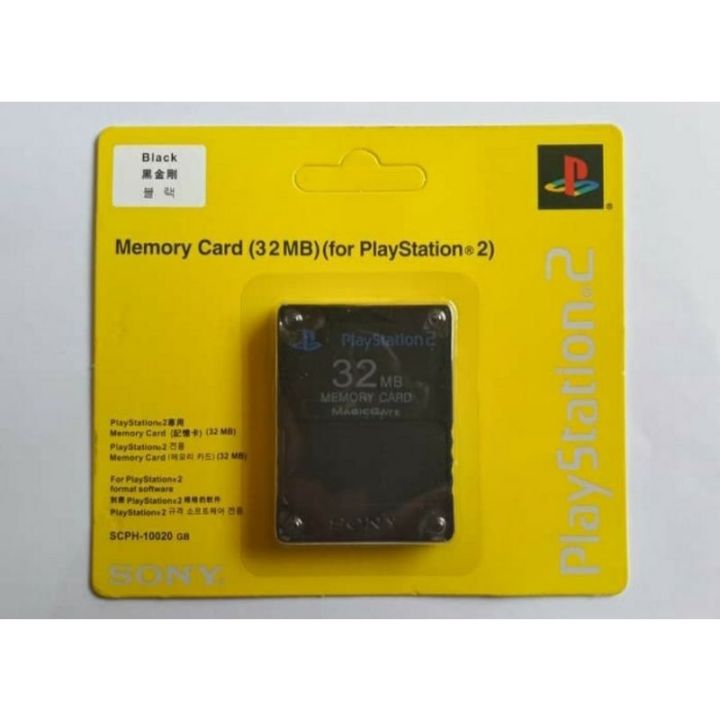 MC PS2 32MB HITAM / MEMORY CARD PS 2 32MB | Lazada Indonesia