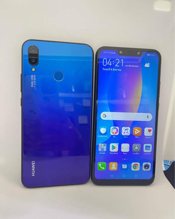 Huawei NOVA3i แรม4รอม128gb เวอร์ชั่น 9.0 | Lazada.co.th