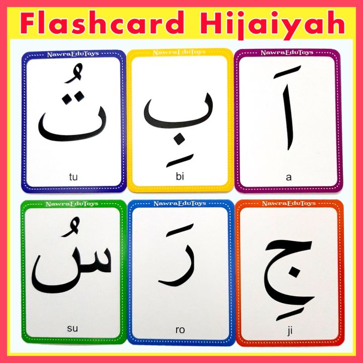 [SINGAPORE SELLER] Hijaiyah Flashcard With Harakat And Rumi (87 ...