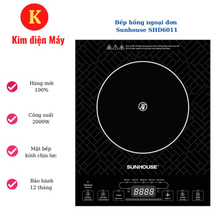 Bếp hồng ngoại Sunhouse SHD6011-bếp điện hồng ngoại đơn-2000W tiết kiệm ...
