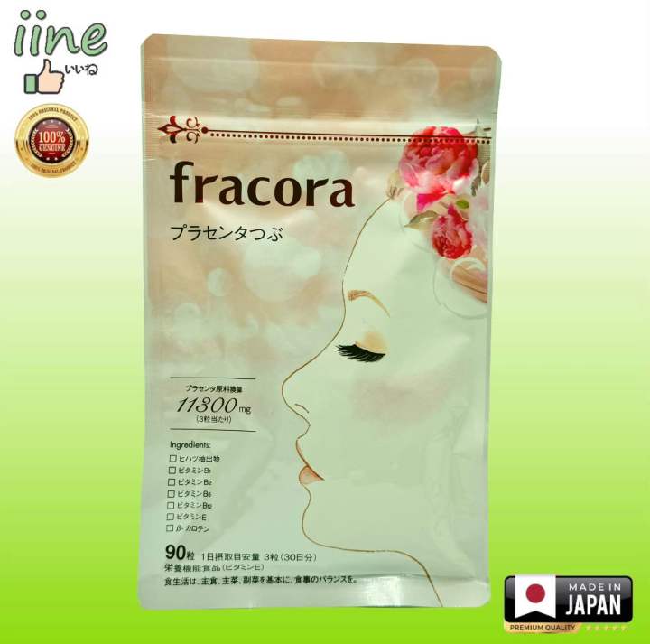 Fracora Placenta Carotene Vitamin for 30 Days | Lazada PH