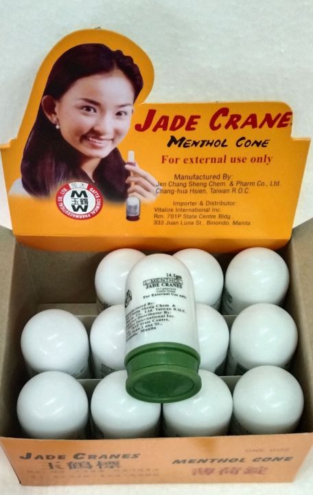 JADE CRANES MENTHOL CONE 14.5gm (3 pc) | Lazada PH