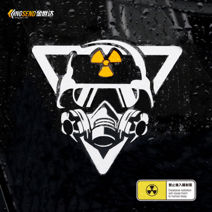 Nuclear Radiation Bumper Stickers Warning Reminder Bumper Stickers No ...
