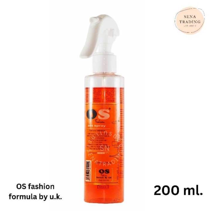 os sea spray สเปรย์น้ำเกลือ ยกโคน เพิ่มวอลลุ่ม 200 ml. | Lazada.co.th
