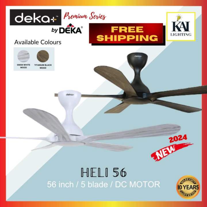 DEKA HELI (NEW 2024) DEKA+ HELI 56" DC motor ceiling fan with remote ...