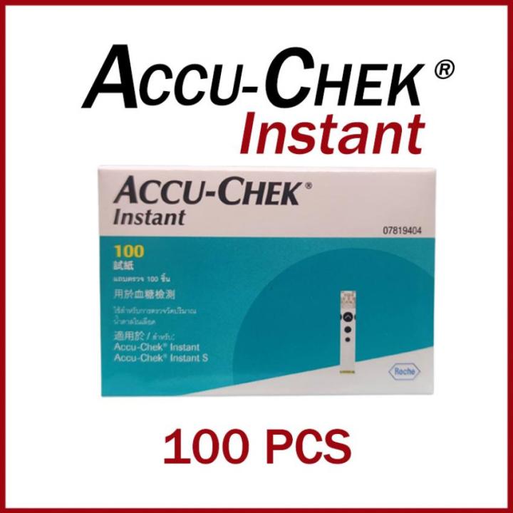 Accu-Chek Instant 50/100's Strips for AccuChek Instant Instant S Meter ...