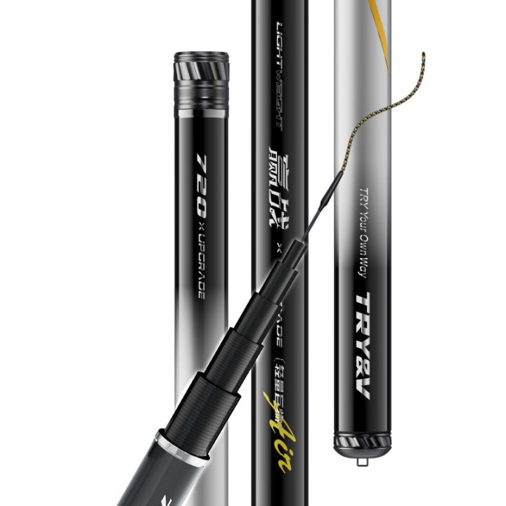 TRY&V | Carbon Ultra Light & Stiff Fishing Rod for Large Fish | Lazada ...
