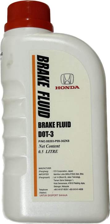 ORIGINAL HONDA GENUINE BRAKE OIL FLUID DOT 3 (500ML) | Lazada