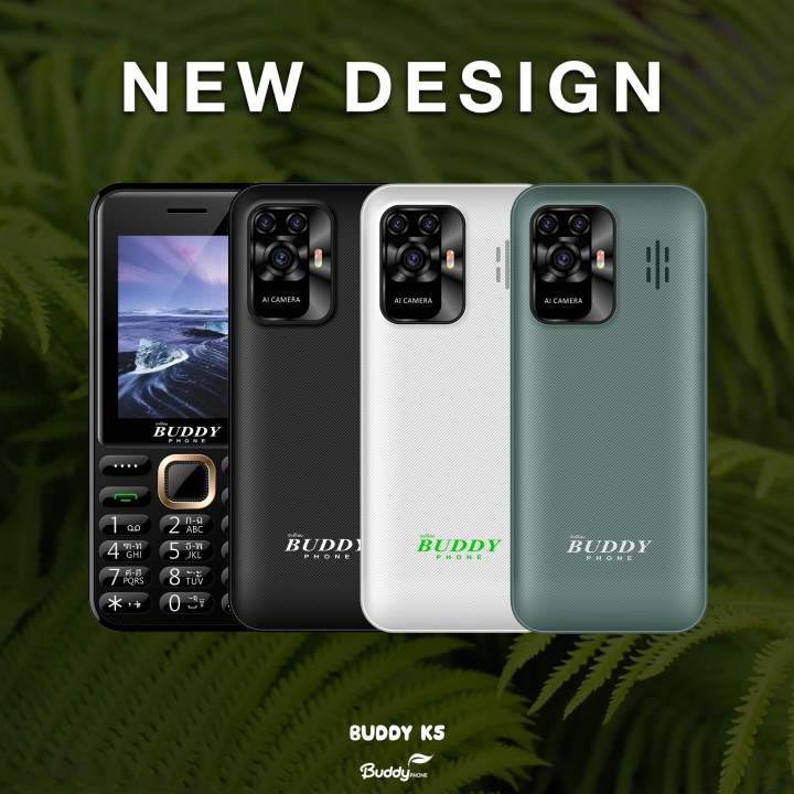 BUDDY PHONE K5 (64MB+128MB) 3G เครื่องทนทาน ปุ่มกด จอใหญ่ชัด 2.8 นิ้ว ...