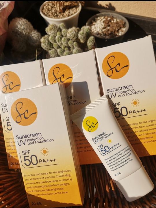 sc sunscreen | Lazada.co.th